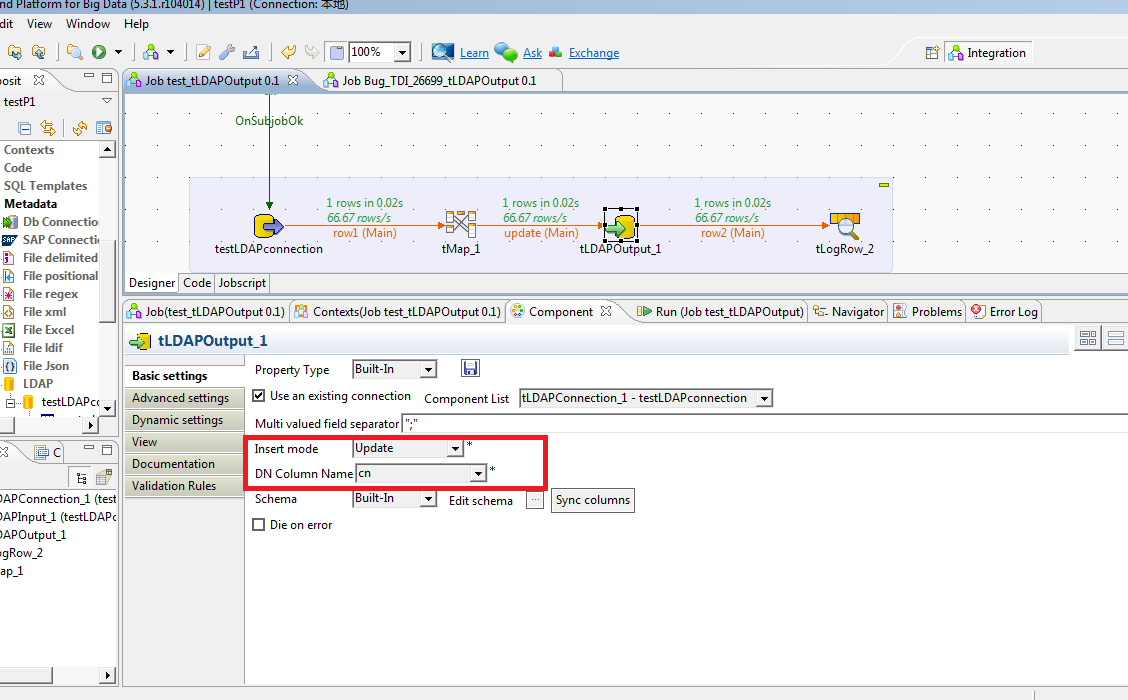Using tLDAPoutput component update action in AD LDS Server